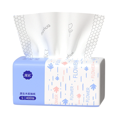 漫花原生木浆抽纸巾优等品