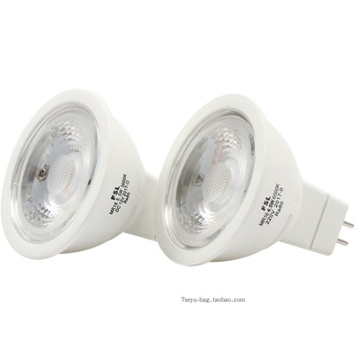 LED节能GU5.3高压射灯