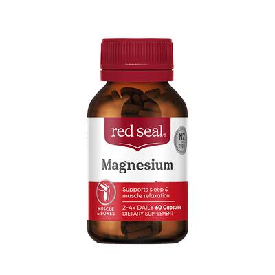 redseal新西兰红印补镁片