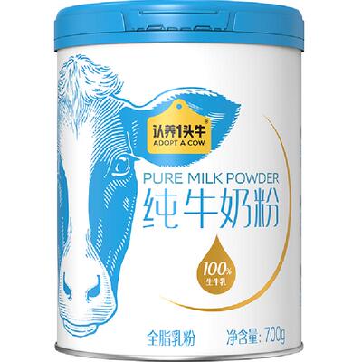 认养一头牛8倍浓缩全脂乳粉700g