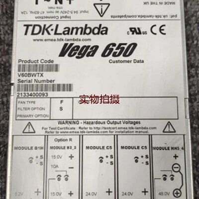 溢价-LAMBDAVega650V60BWTX兰达电源