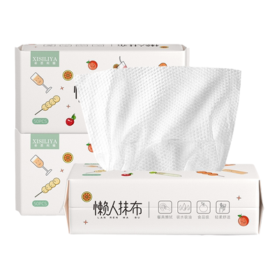 一次性抹布家用厨房纸吸水纸