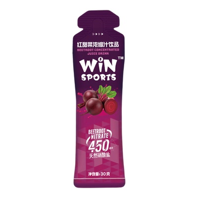 WIN威赢红甜菜浓缩汁饮品