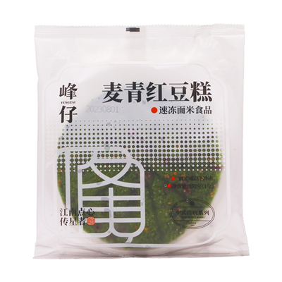 峰仔麦青红豆糕糯米糕早餐半成品