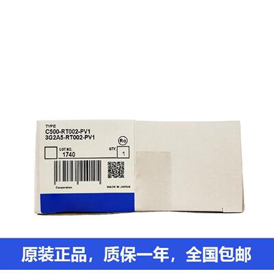 议价议价下单cqme-oc2223G2A5-MC421 3G2A5-BC052 3G2A5-OD215 3G