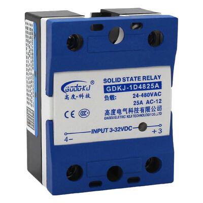 GDKJ固态继电器220V交流小型单相