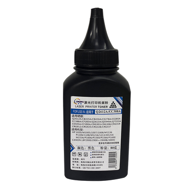 缔沁CC388A碳粉 适用HP1007 M1136 P1108 hp1008 1106 HP388A墨粉