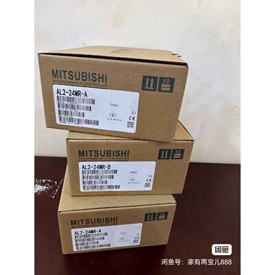 议价QJ71LP21GE维修