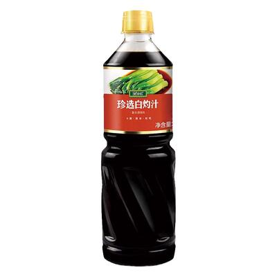 珍选白灼汁1L家用凉拌0脂豉油清蒸鱼白灼大虾菜心海鲜提鲜调味汁