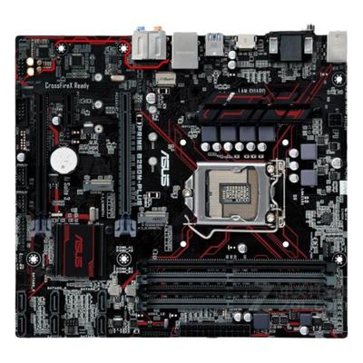 Intel/英特尔 i5 7500+华硕B250M-PLUS+散热器套装1151针DDR4主板