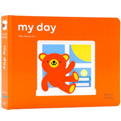 TouchWordsMyDay英文绘本