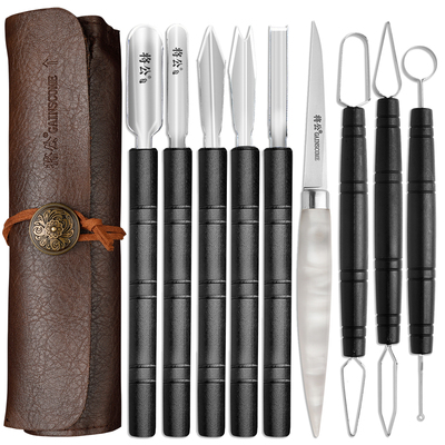 将公厨房雕刻刀锋利免磨套装