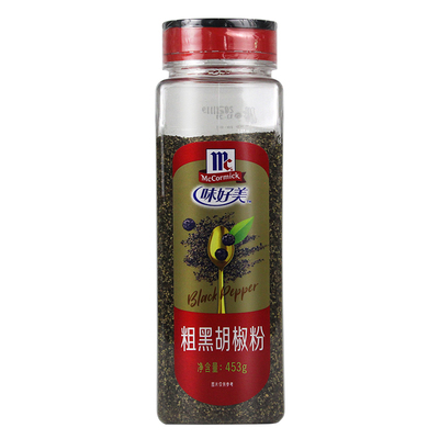味好美粗黑胡椒粉453g调味料