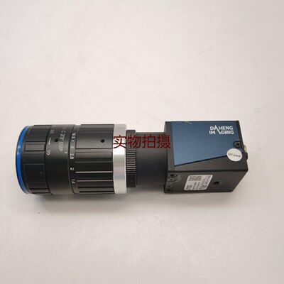 溢价-MER50320GMP 0021490196