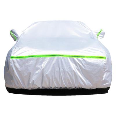 奇瑞QQ冰淇淋冰激凌eq1大小蚂蚁eq5无界pro车衣车罩汽车套外全罩