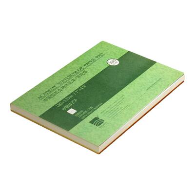 宝虹水彩本全棉300g细水溶彩铅