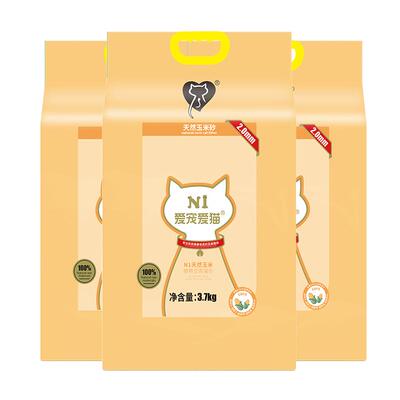 N1爱宠爱猫纯豆腐猫砂