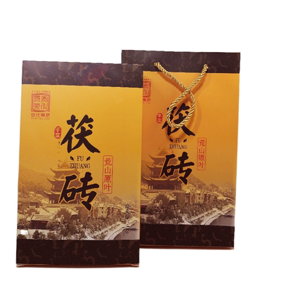 高野龙凤金茯【八年陈】伏茶湖南天尖金花手筑茯砖黑茶茯茶砖1kg