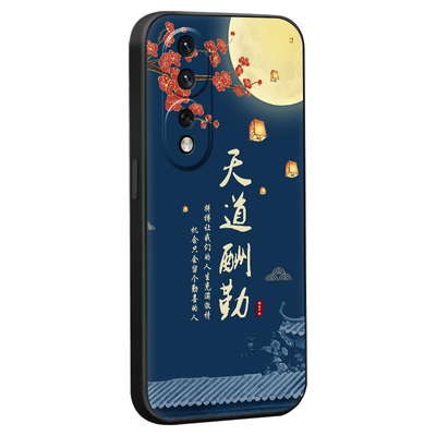 皑晨适用于华为荣耀80Pro直屏版手机壳honor80pr0新款80por软硅胶huawei小众anb-an00简约八十POR保护套ANB-A