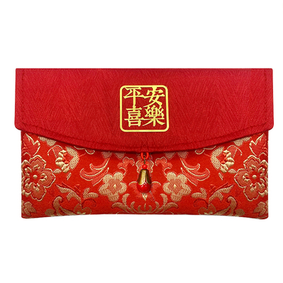新年红包布艺绸缎刺绣马年利是封