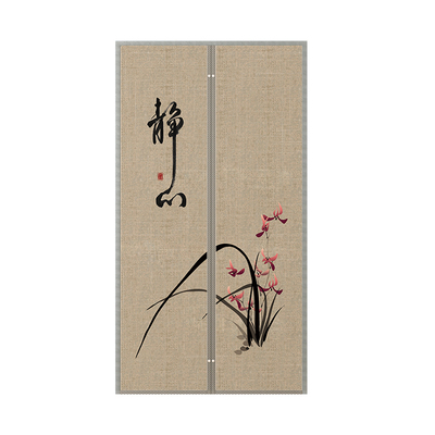 冬季加厚保暖防风磁吸棉门帘