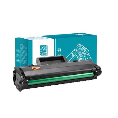 适用惠普lasermfp136w墨盒mfp136wm硒鼓laser108w打印机136wm碳粉mfp136a/nw硒鼓hp110a/138pnw/m136a/m136nw