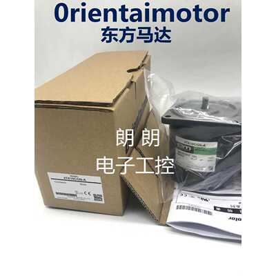 询价原装东方电机OM5IK90GEAW5IK90GESW5IK90GUSF5IK60GE