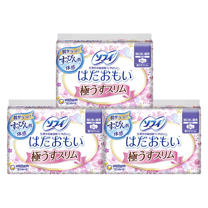 SOFY/苏菲卫生巾日用260mm