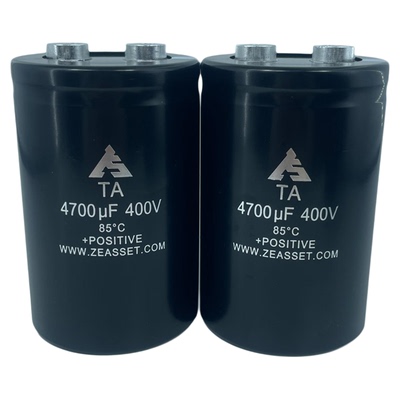 智胜新TA电容400V4700450V带尾