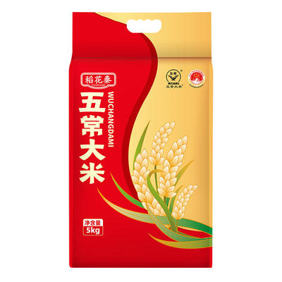 稻花秦五常大米10斤当季新米天然优质米粒饱满19266标准软糯滑甜