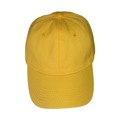 纯棉软顶中小学生安全小黄帽棒球帽校徽校名刺绣定制免费刺绣姓名