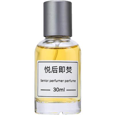 悦后即焚激昂玫瑰南方白檀馥玉晚香巴黎麝香静谧之森香橼古龙香水