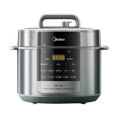 美的深汤电压力锅5L双胆饺子煲
