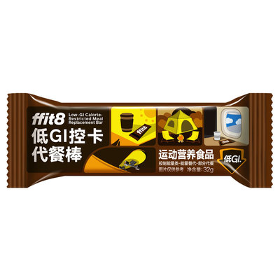 ffit8低GI控卡代餐棒营养饱腹