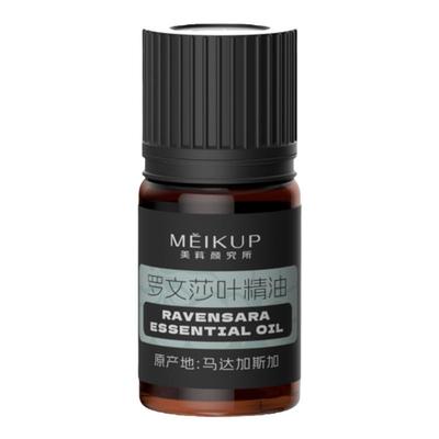 马达加斯加罗文莎叶精油净化空气