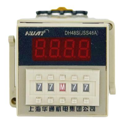 华通集团时间继电器DH48S-1Z