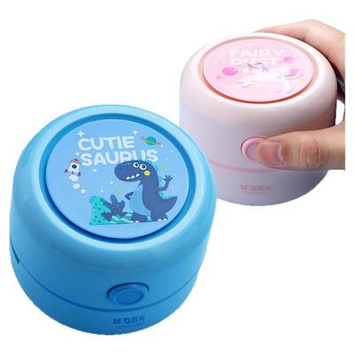 晨光文具桌面吸尘器学生电动