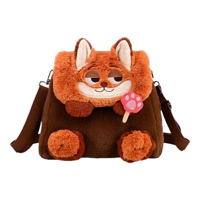 疯狂动物城朱迪尼克双肩包斜挎包