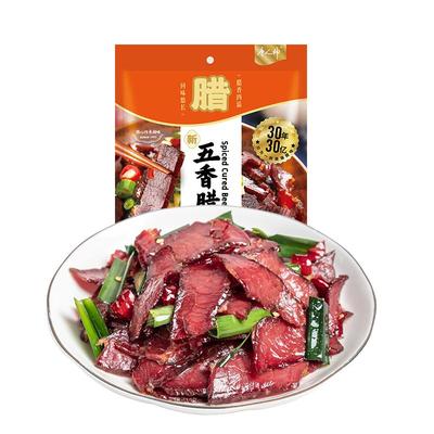 唐人神官方旗舰店五香腊牛肉