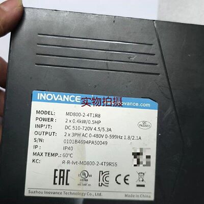 询价-汇川变频器MD80024T1R8库存1台