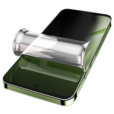 柠乐适用一加15t防窥水凝膜