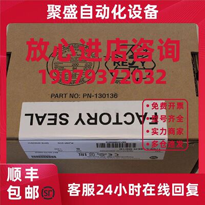 议价罗克韦尔系列模块 1783-MS06T AB全新原装 1783MS06T