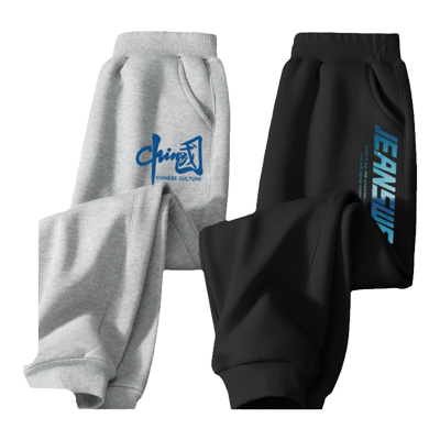 真维斯童装男童春秋款新款