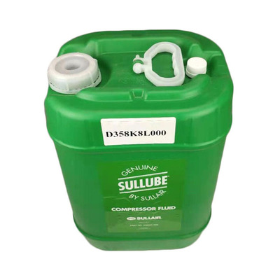 寿力润滑油250022-669