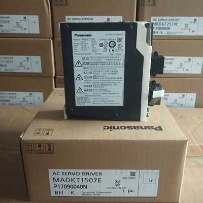 议价驱动器MBDFT1503/MBDFT1507/MBDFT2507/MCDFT3312/MDDFT5325/