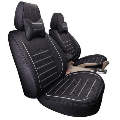 四季汽车座套全包通用坐垫