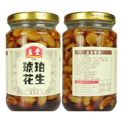玉堂酱园酱菜酱花生米济宁