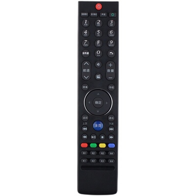 原装通用电视机遥控器直接使用