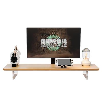 显示器增高键盘托显示器增高架