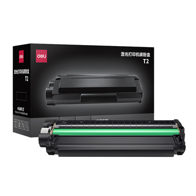 T2硒鼓盒2500dwM2000DNW墨盒